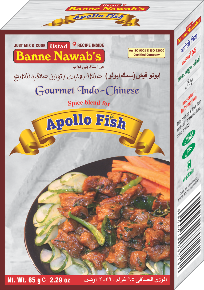 Madinah Market :: Groceries :: Spices / Seasoning :: Banne Nawab ...