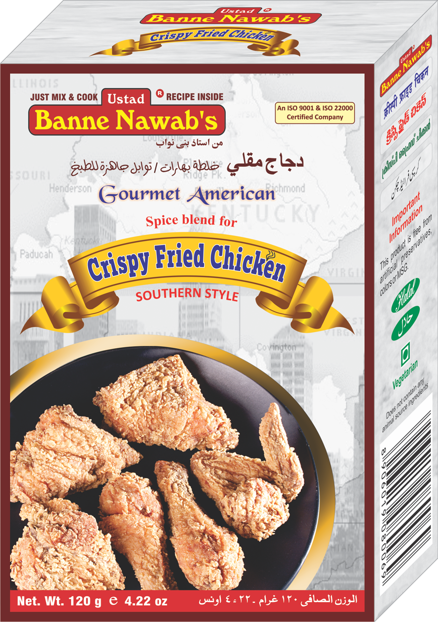 Madinah Market :: Groceries :: Spices / Seasoning :: Banne Nawab ...